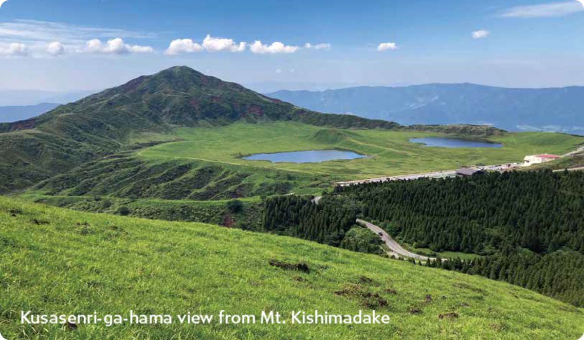 Mt. Aso Visitor Center｜阿蘇山上ビジターセンター