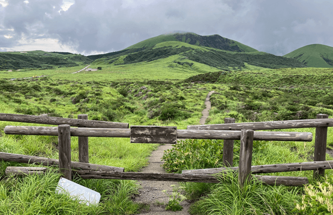 Aso Five Peaks Hiking Information